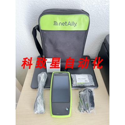 工业配件NETALLY LINKRUNNER LR-G2网络设备