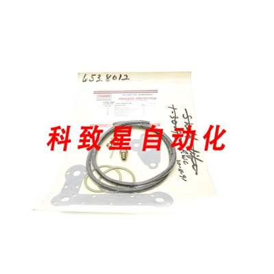 工业配件R2500X00H32