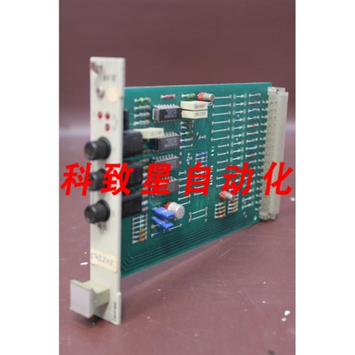 工业配件CONTRONIC AV97 0775908B BGR-NR00602 AV 97