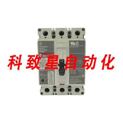 工业配件HMCP030H1C SER.C 600VAC 30A