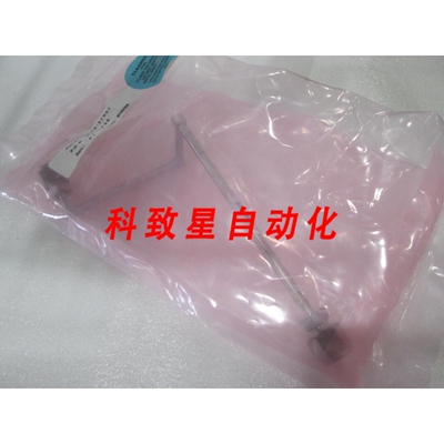 工业配件AMAT 00507857 WELDMENT ASSY NEW