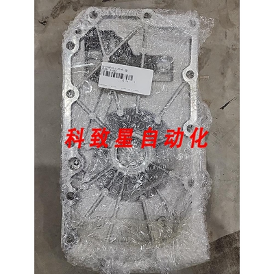 工业配件KIOTI 前箱盖 P/N Z22811082