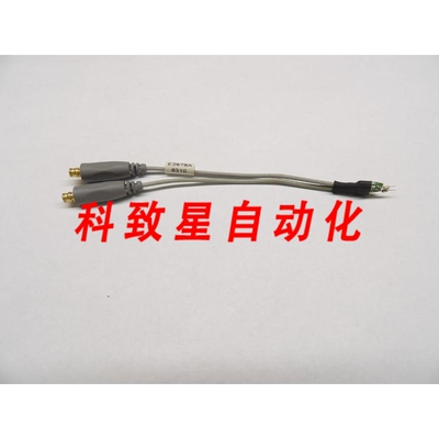 工业配件E2678A 单端浏览器探头头 M5244