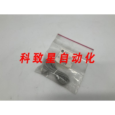 工业配件1761-CBLPM02