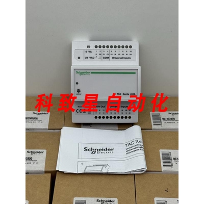 工业配件007302850 TAC XENTA 451A 通用输入模块