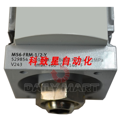 工业配件MS6-FRM-1/2-Y 529854 分支模块