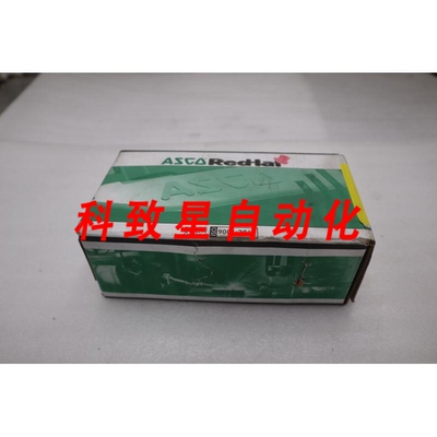 工业配件REDHAT EF8342G003MS120/60DA 电磁阀 3102CC