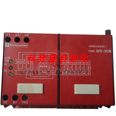 工业配件XPS-ECM5131 XPSECM5131 24VAC/DC 继电器扩展模块
