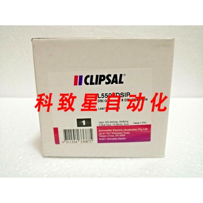 工业配件L5508DSIP DSI 网关8个DSI通道