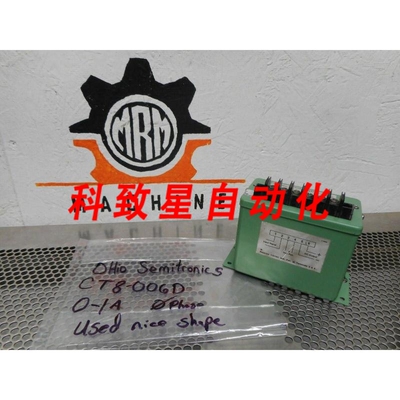 工业配件CT8-006D电流传感器0-1A