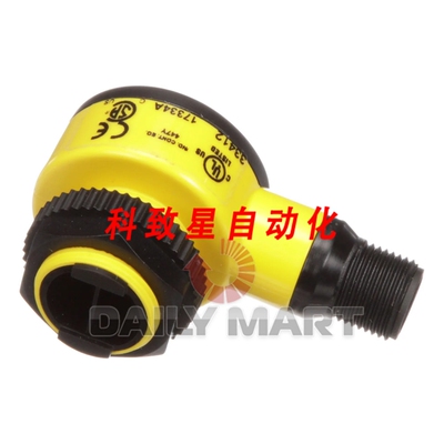 工业配件T18SN6FF50Q 光电开关传感器