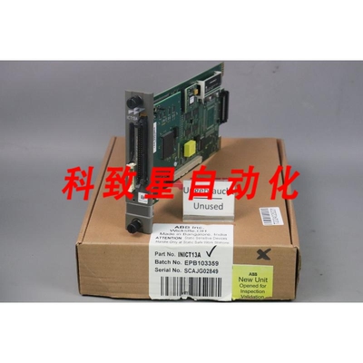 工业配件INFI-NET INICT13A-SYMPHONY 传输模块 ICT13A 5V 2A UN