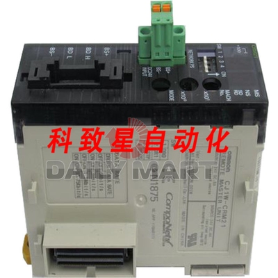 工业配件CJ1W-CRM21 SHA03 CJ1WCRM21 PLC模块