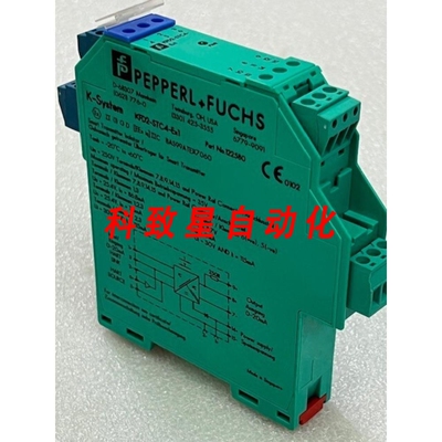 工业配件K-SYSTEM KFD2-STC4-EX1 智能变送器电源模块
