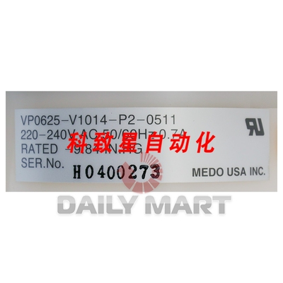 工业配件VP0625-V1014-P2-0511 MEDO 真空泵 AVANTRA LUXEL