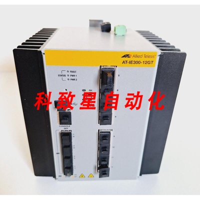 工业配件AT-IE300-12GT 以太网三层交换机