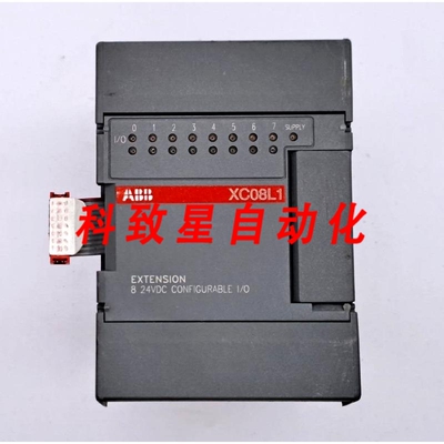 工业配件XC08L1-B03扩展模块