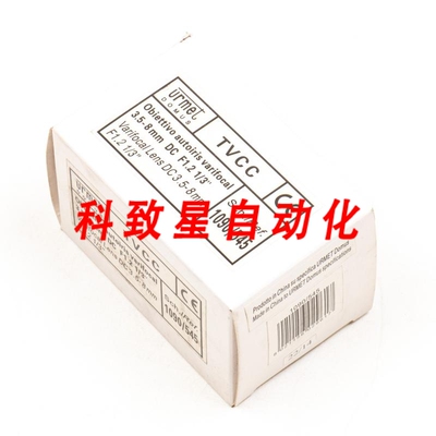 工业配件URMET/DOMUS (TVCC) 1090/545 DC VARILENS:3 5-8MM AT P