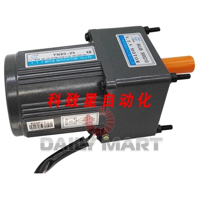 工业配件VTV 80JB300G10 YN805 转速电机 25W 220V 50/60HZ 0.35A