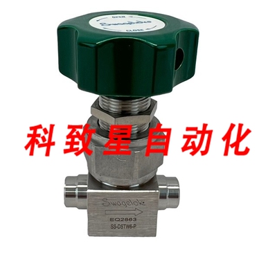 工业配件V&aacute;LVULA DE DIAFRAGMA DE PRESION DE ACERO INOX