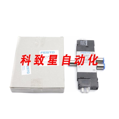工业配件CPE10-M1BH-5J-QS-6 196877 24VDC