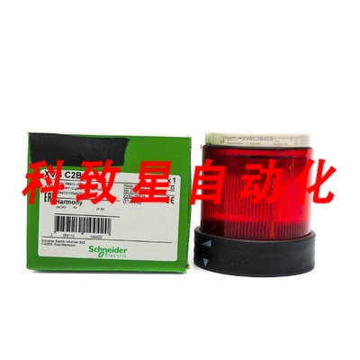 工业配件XVBC2B4 24V