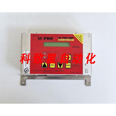 工业配件URC PC 00623/AC-PRO 装置