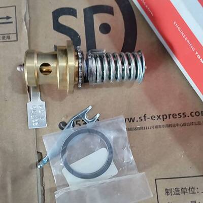 可维修膨胀阀阀芯 067B2789 No.01 TE5型 全