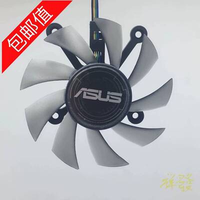 可维修包邮华硕HD7850 HD7770 GTX650Ti GTX