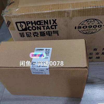 可维修2906367 TRIO-UPS-2G/3AC/24DC/2