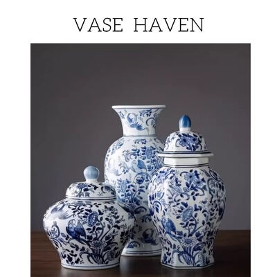 宋式美学青花瓷轻奢花瓶摆件