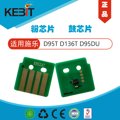 全新进口计数准确安装方便