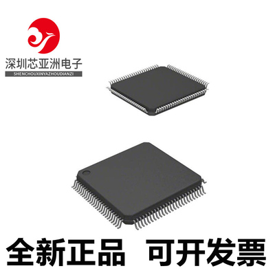 ADSP-21363BSWZ-1AA芯片