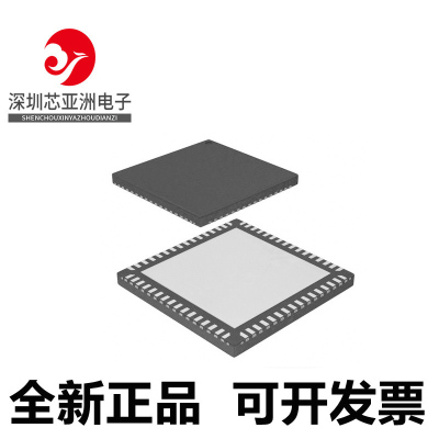 MSP430F5257IRGCT全新芯片
