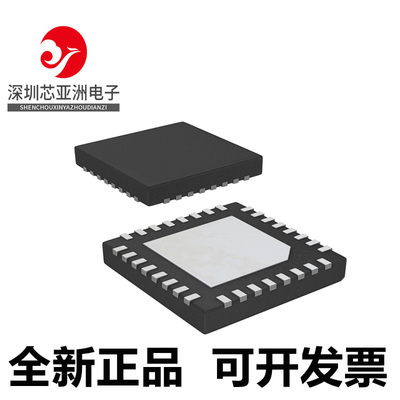 ISL6236IRZA全新原装芯片