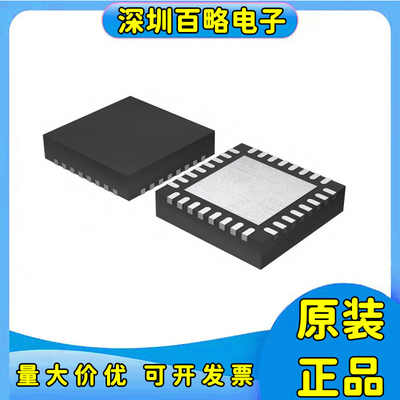 ADS1148IRHBR全新芯片