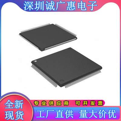 DSPB56362AG120全新原装芯片