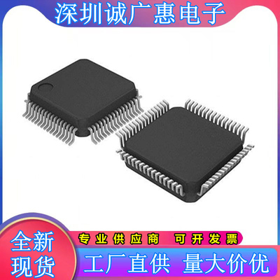 SAK-TC1775-L40E芯片