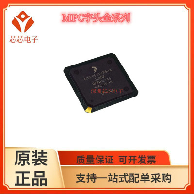 MPC852TVR50A/TVR100A  TZT100A  TCVR50A MPU微处理器芯片