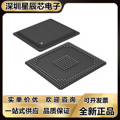 ADSP-BF561SBBZ500芯片