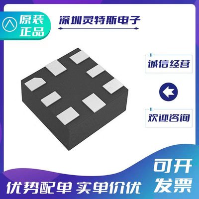 ADS7826IDRBR\ADS7827IDRBT\ADS7829IBDRBR\ADS7829IBDRBT\IDRBT