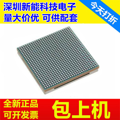 XCKU115-1FLVF1924C芯片