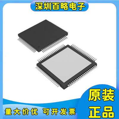 全新正品芯片ADS5295PFP