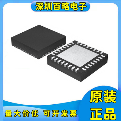 ADS6122IRHBR全新芯片