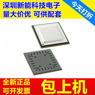 TMS320DM\648CUT\8127BCYE3\8127