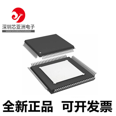 AD9288BSTZ-100全新ic芯片