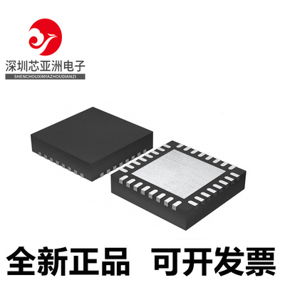 ADS6122IRHBR全新芯片