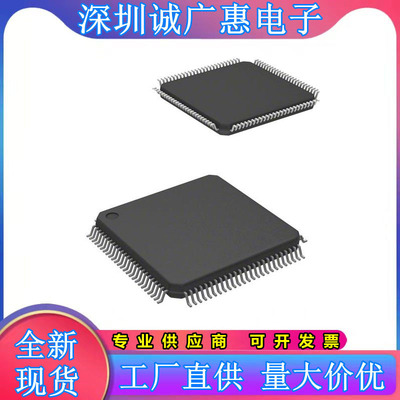 STM32F750V8T6全新原装芯片
