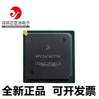MPC561MZP56\MPC562MZP66\MPC566AZP56\CVR40\CZP40\MVR56\CVR56