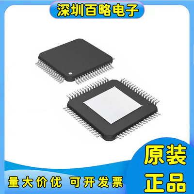 ADW10000BSTZ-110全新芯片